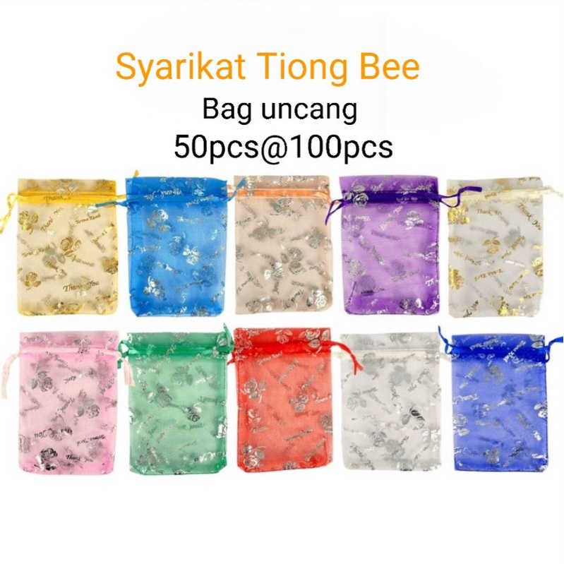 Uncang Jajan 100pcs /uncang Telur Organza Sack/UNCANG/bag souvenir/bag ...