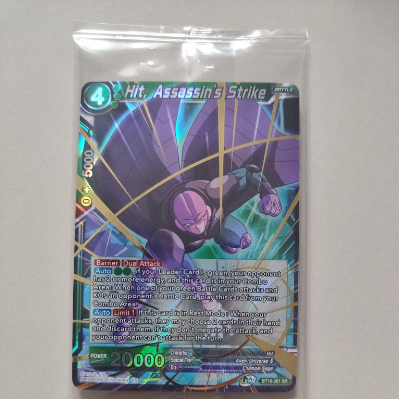 Dragon Ball Super CCG TCG I BT16-061 SR Hit, Assassin's Strike (seal) | Shopee Malaysia
