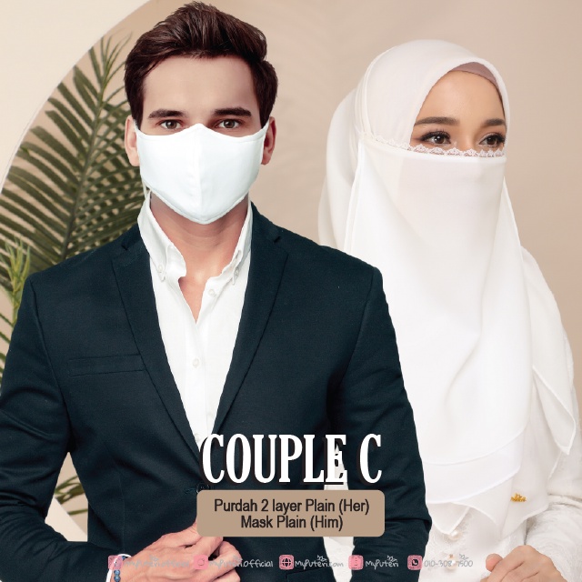 [PURDAH Bride ALYA] PURDAH Nikah, Purdah Kawin, PURDAH ALYA, Purdah ...