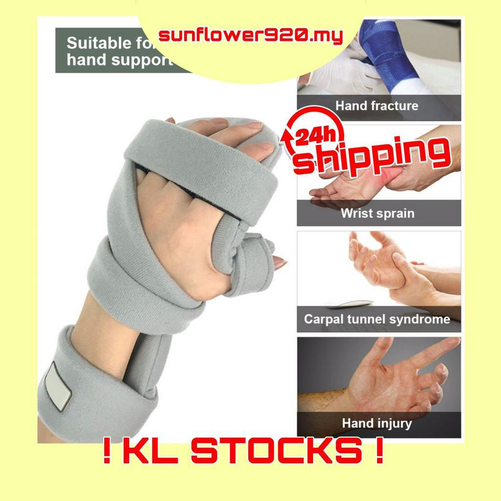 Hand Wrist Fracture Fixed Finger Corrector Splint Old People Stroke ...