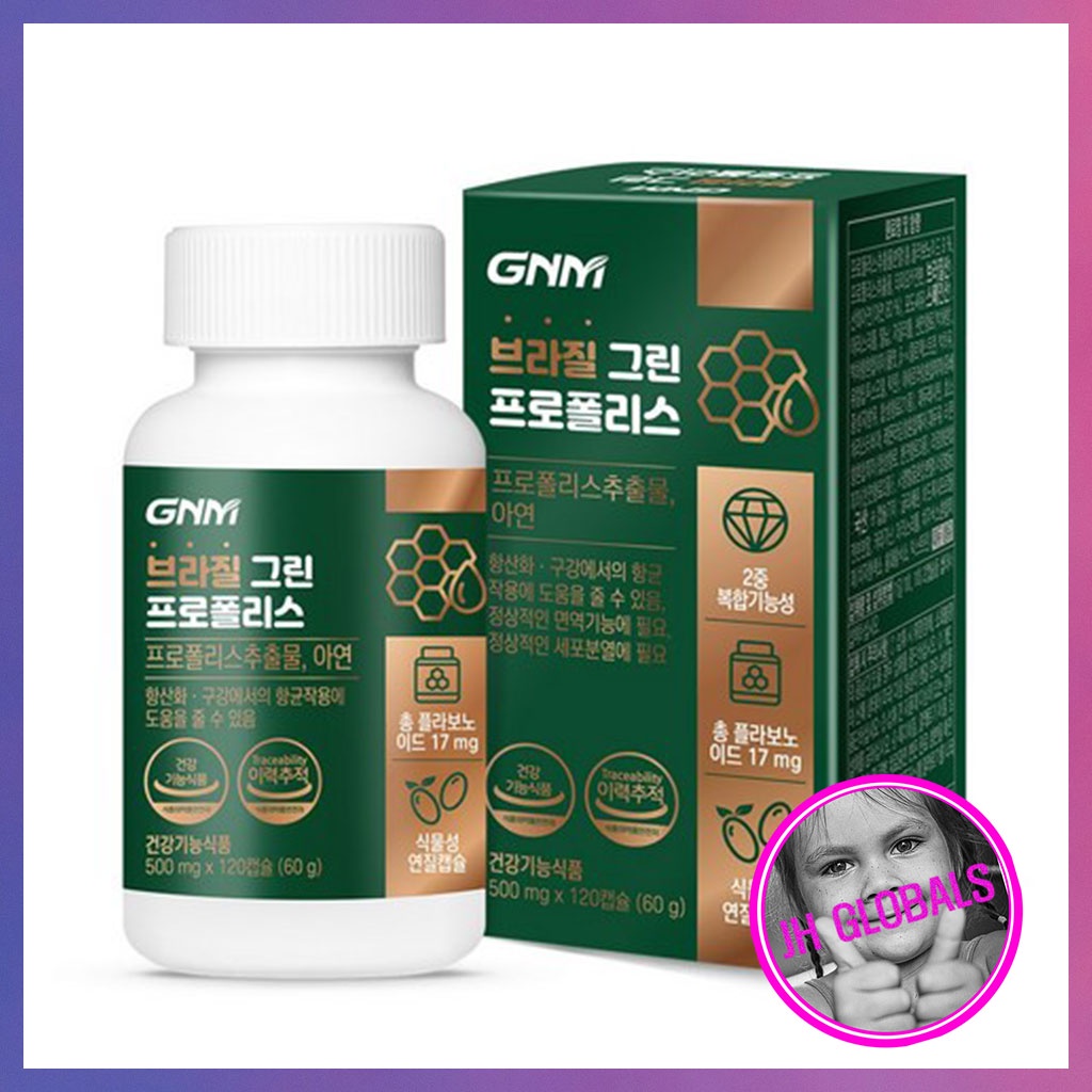 GNM Natural Brazil Green Propolis 500mg x 120 capsules Korea | Shopee Malaysia
