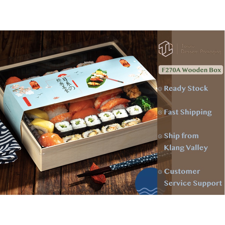 [10PCS] F270 Wooden Sushi Box Sandwich Box Egg Tart Box Mooncake Box ...