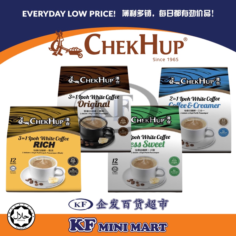 Chek Hup 3 in 1 Ipoh White Coffee Rich 40g x 12s , Original 40g x 12s , Creamer 30g x 12s , Less ...