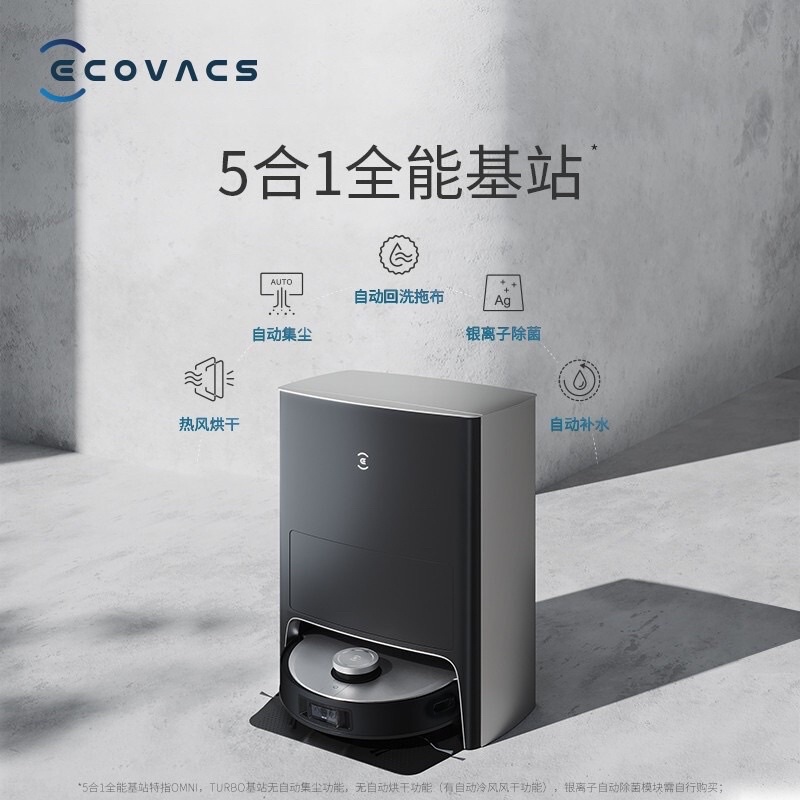 Ecovacs X1 PRO OMNI & TURBO Auto Sterilizer Self-Cleaning Mop Auto Empty Station Smart Robot ...