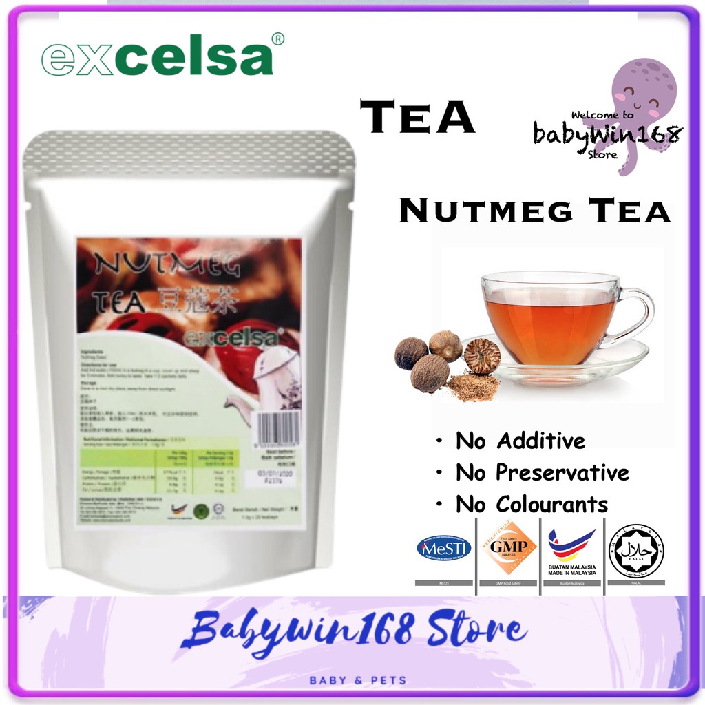 Excelsa Nutmeg Tea 豆蔻茶 1 g x 20 teabags | Shopee Malaysia