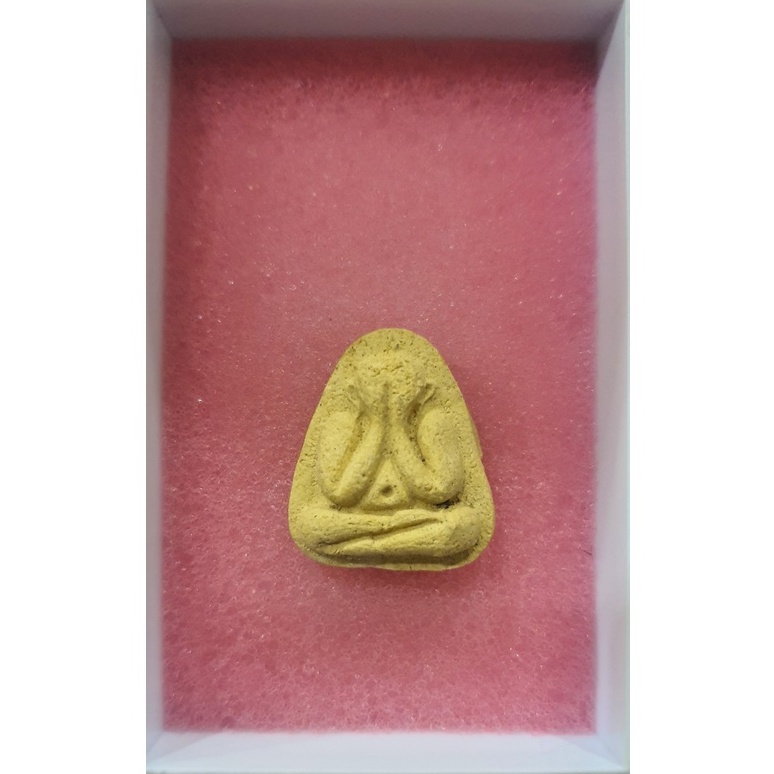 Phra Pidta LP Tim Wat Lahanrai 2516 | Shopee Malaysia