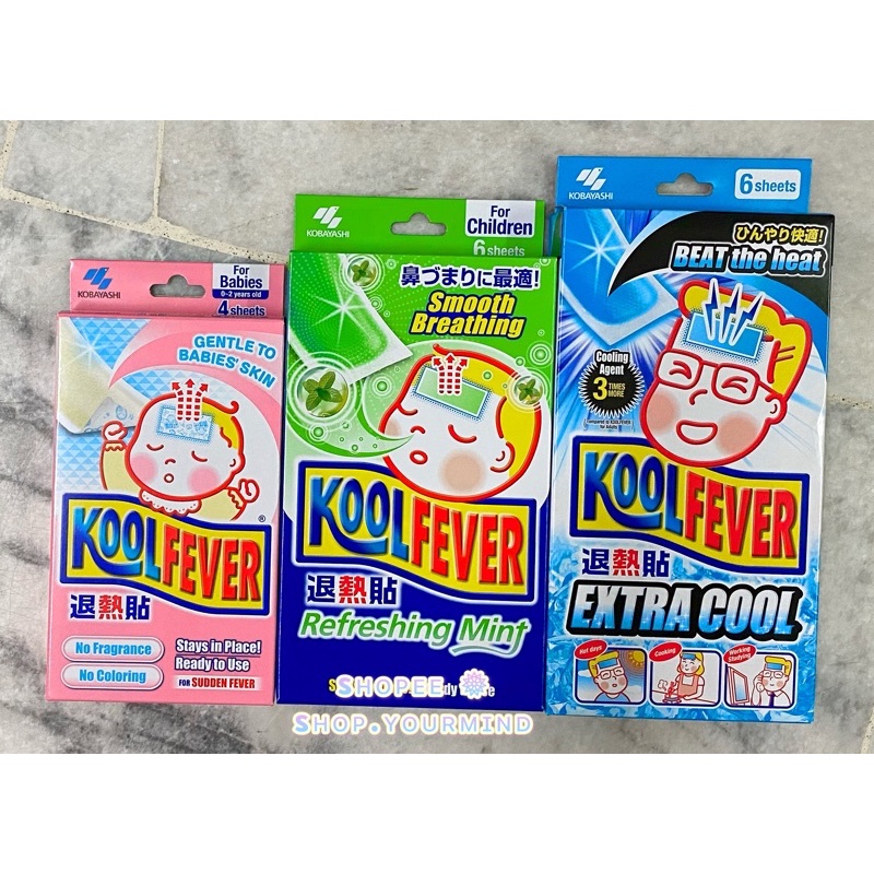 Ready Stock🇯🇵Kool Fever Wear Cool Cooling Spray/Extra Cool Adult/Mint ...