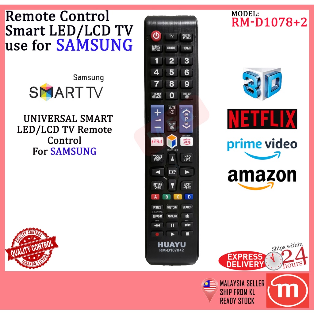 SAMSUNG LCD / LED TV REMOTE CONTROL SMART NETFLIX VIDEO PRIMA 3D MULTI REPLACEMENT HUAYU (RM ...