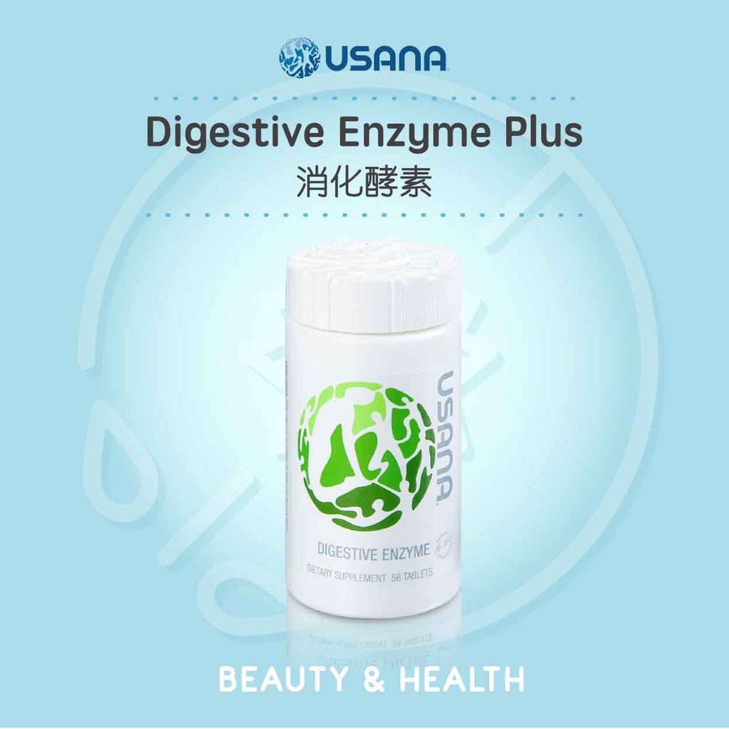 [Ready Stock] USANA 消化酵素 Digestive Enzyme Exp: 12/24 | Shopee Malaysia