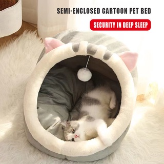 😺HOT Cat Bed Cartoon Pet Bed Foldable Removable Washable Pet Sleeping ...