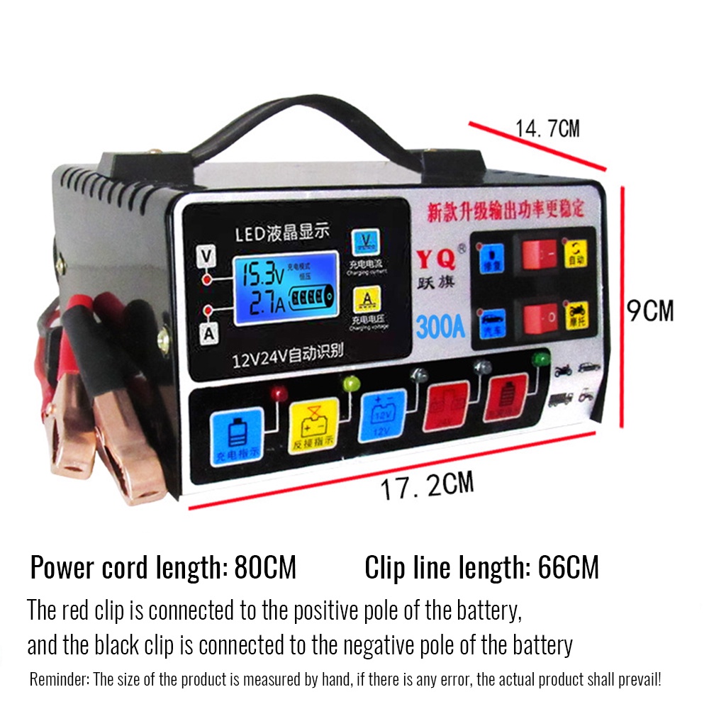 Charger 12v/24v 300A Car Lorry Battery Charger Pengecas Bateri Kereta ...