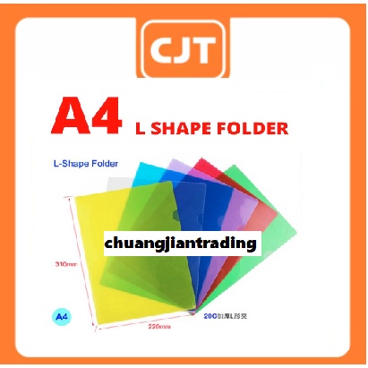 A4 PP L SHAPE FOLDER | Shopee Malaysia