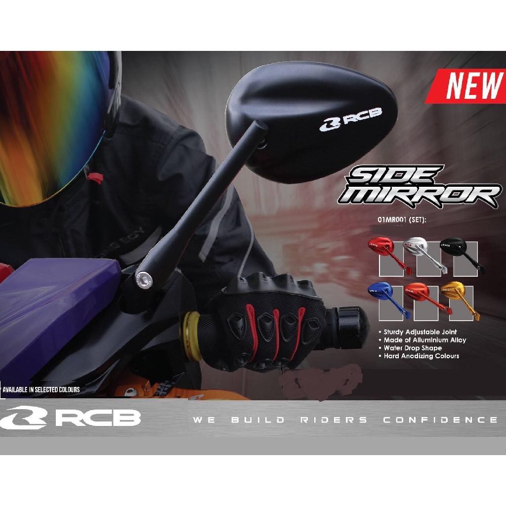 RCB RACING BOY SIDE MIRROR S5 ADAPTER UNIVERSAL 01MR001 | Shopee Malaysia