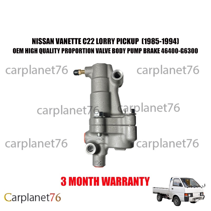 NISSAN VANETTE C22 LORRY PICKUP (1985-1994) PROPORTION VALVE BODY PUMP ...