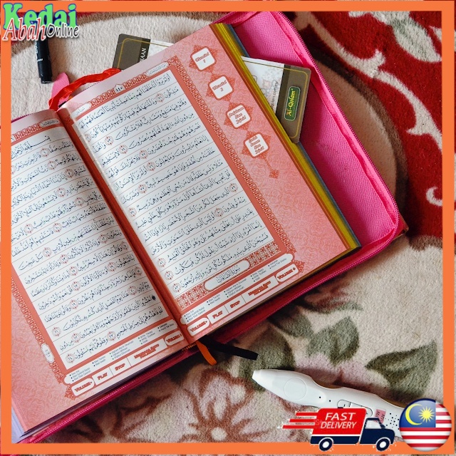 💚Al-Quran Digital Mushaf Wanita🎀 [PERCUMA] Portable Al Quran Al Qolam ...