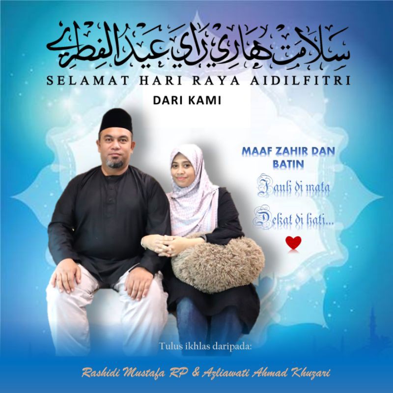 EKAD RAYA 2025 🔥EDITING SERVIS GAMBAR AI ADA NAMA/REMOVE BACKGROUND ...