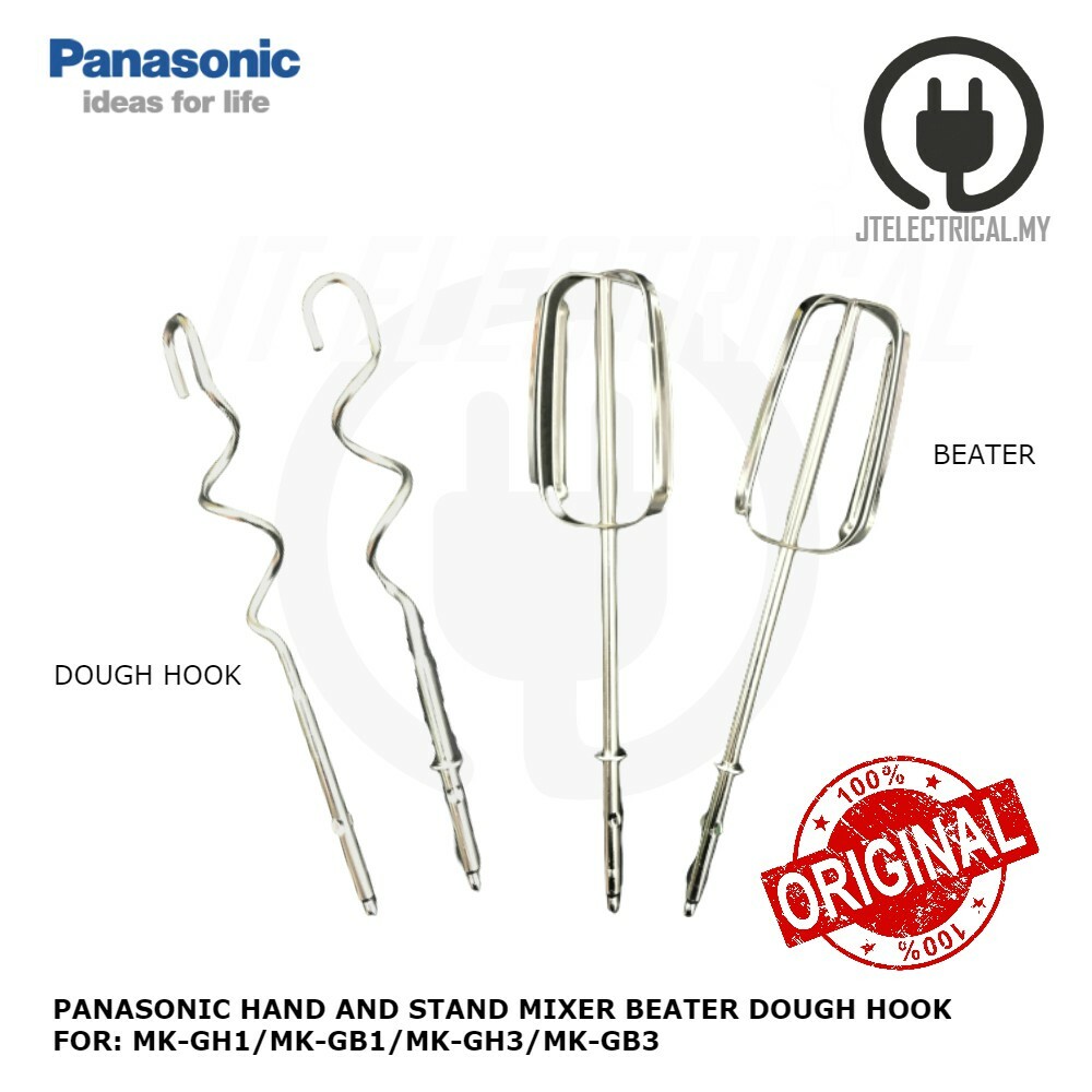 Panasonic MK-GH1 MK-GB1 MK-GH3 MK-GB3 Hand Stand Mixer Beater Dough Hook | Shopee Malaysia