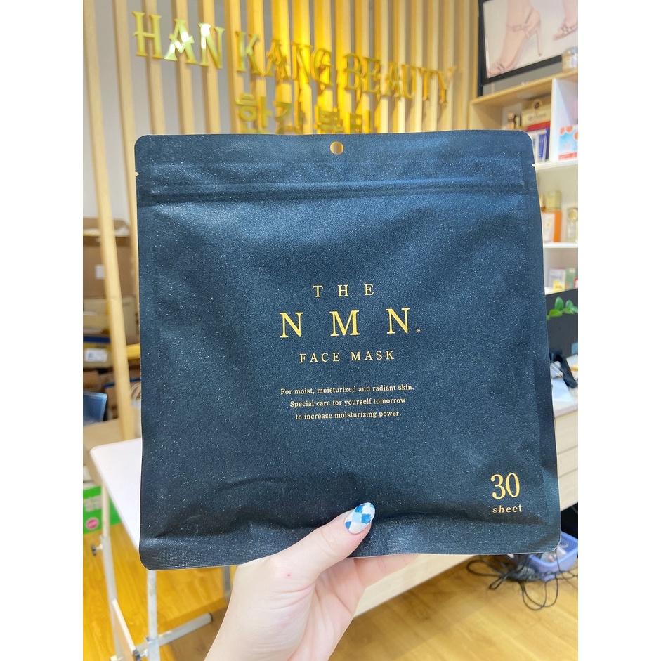 Japanese NMN Face Mask for lifting, rejuvenating, brightening, anti-aging skin (1 bag of 30 ...