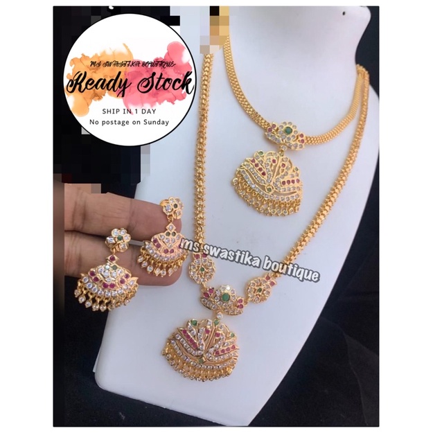 IMPONE COMBO GOLD DESIGN(PREMIUM QUALITY)(READY STOCK) | Shopee Malaysia