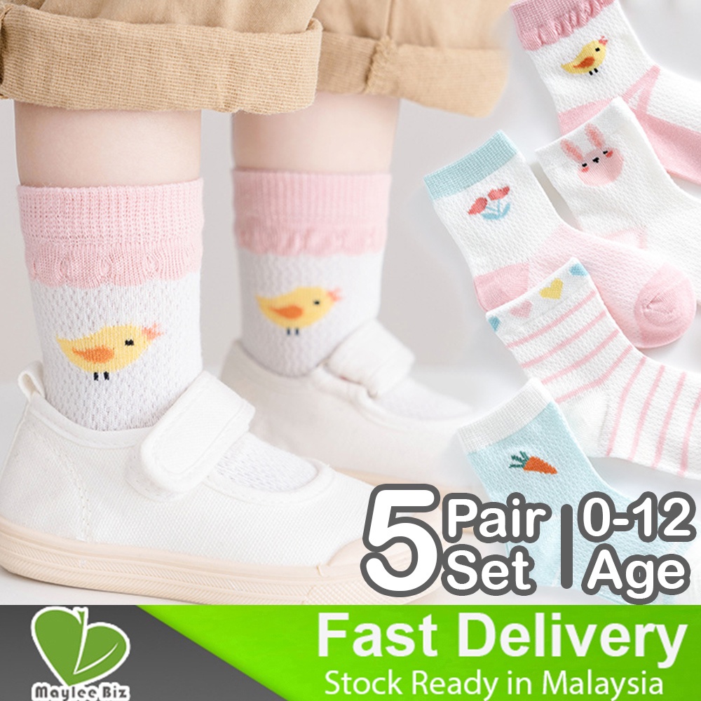 5pcs/Set Fashion Cute Children's Cartoon Baby Kids Socks 0-12 Year ...