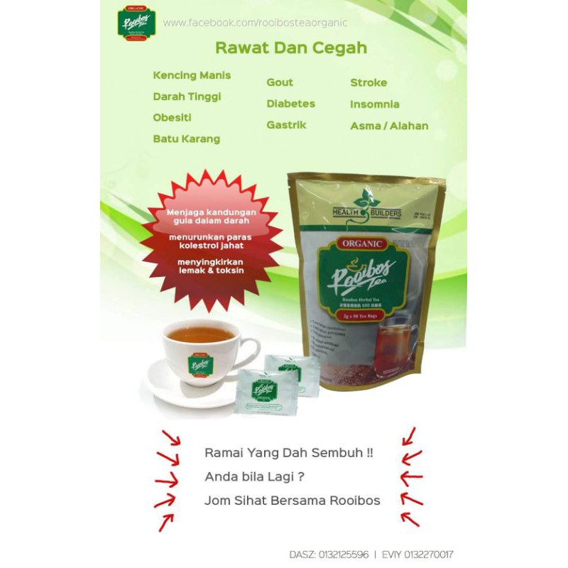 TEH ROOIBOS HEALTH BUILDER ORIGINAL HQ 💯 / ROOIBOS TEA | Shopee Malaysia