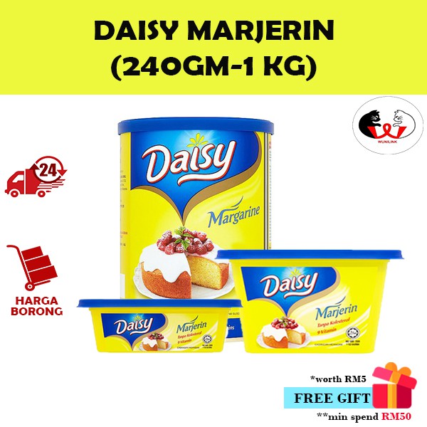DAISY MARGARINE / DAISY MARJERIN TANPA KOLESTROL [240GM / 480GM / 1KG ...