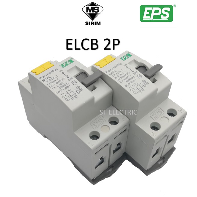 EPS 2 POLE ELCB/RCCB 16A / 20A (10mA) SIRIM APPROVED | Shopee Malaysia