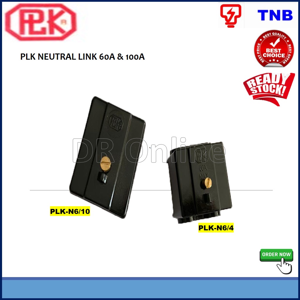 PLK TNB Cut Out Fuse Unit 60A/100A With Fuse 63A / 100A, (PLK-60/CO+ ...