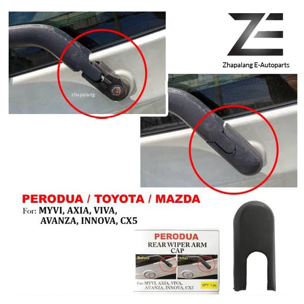 Perodua, Toyota, Mazda Rear Wiper Arm Cover Cap | Myvi, Alza, Axia ...
