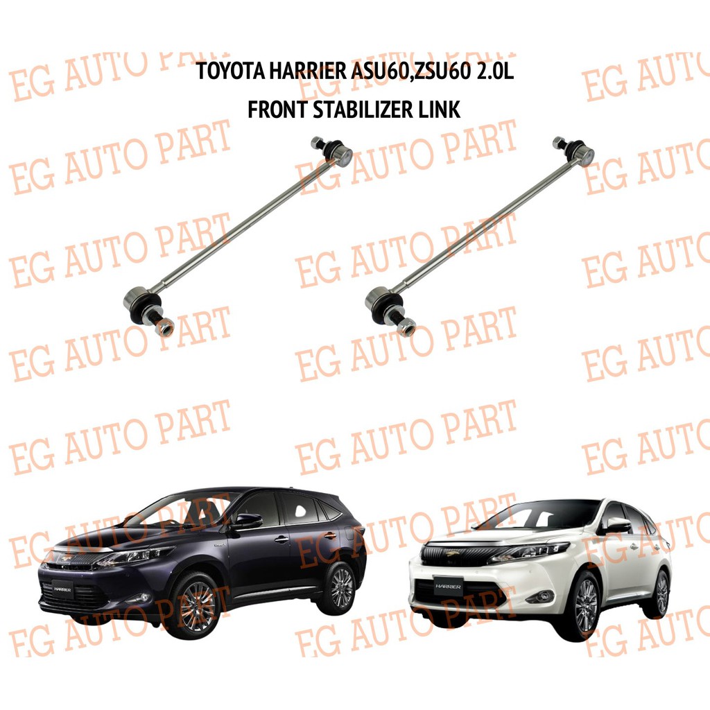TOYOTA HARRIER ASU60,ZSU60 2.0L FRONT ABSORBER LINK/STABILIZER LINK ...