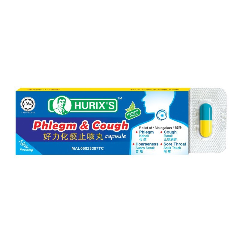 Hurix Phlegm & Cough Herbs Capsule ( 6 Capsules ) | Shopee Malaysia