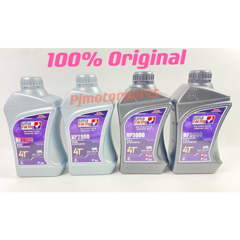 4T Uma Racing (Fully Synthetic/ Semi Synthetic) 100% Original Uma ...