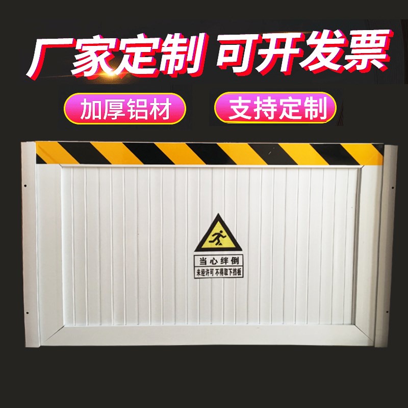 🚀Aluminum Alloy Rat Guard Distribution Room Kitchen Stainless Steel ...