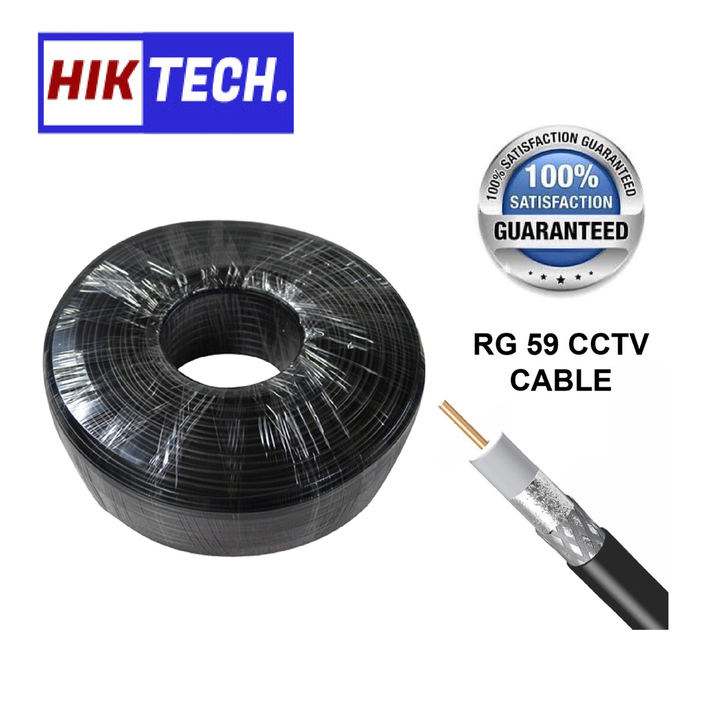 RG 59 Coaxial Cable (100 METER) | Shopee Malaysia