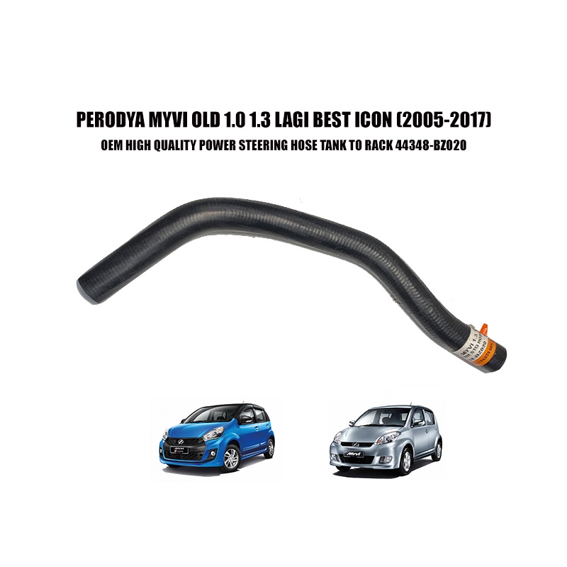 PERODYA MYVI OLD 1.0 1.3 LAGI BEST ICON (2005-2017) POWER STEERING TANK ...