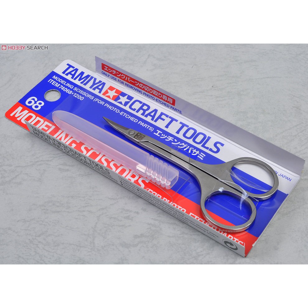 Tamiya Modeling Scissors (For Photo-Etched Parts) (Hobby Tools ...