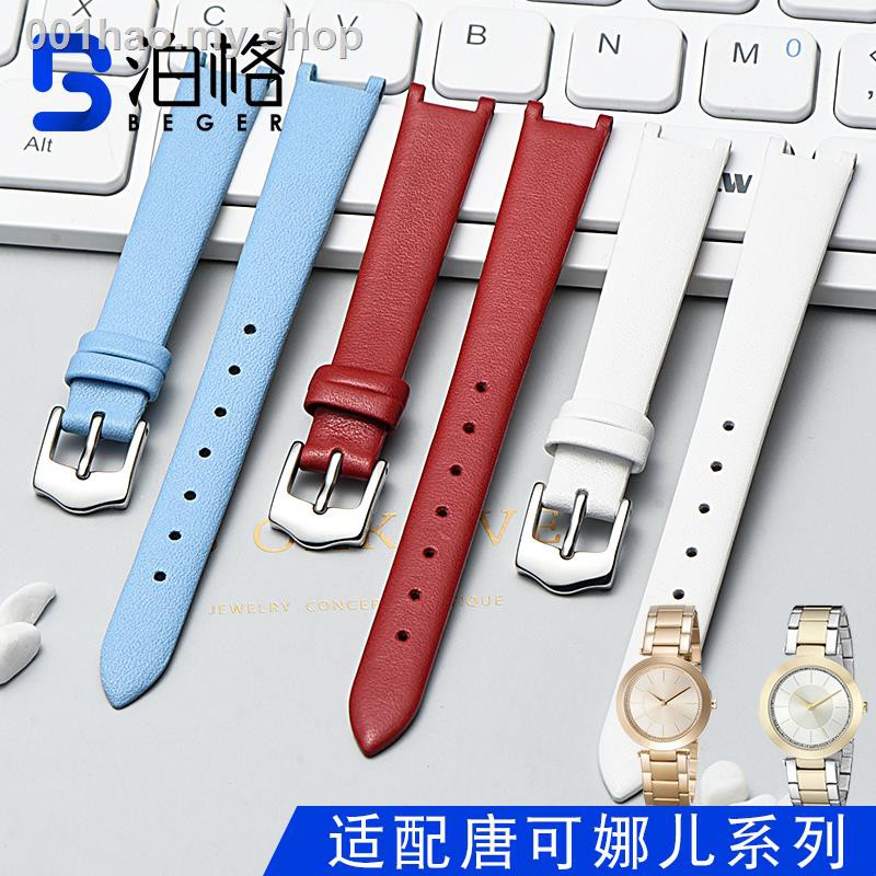 Straps & Clasps Watch Accessories ¤Poge leather strap female suitable ...