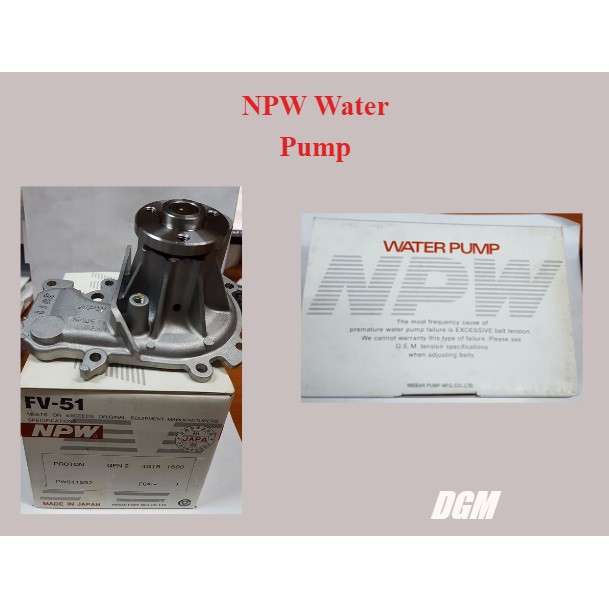 NPW Water Pump for PROTON GEN2 / PERSONA / BLM | Shopee Malaysia