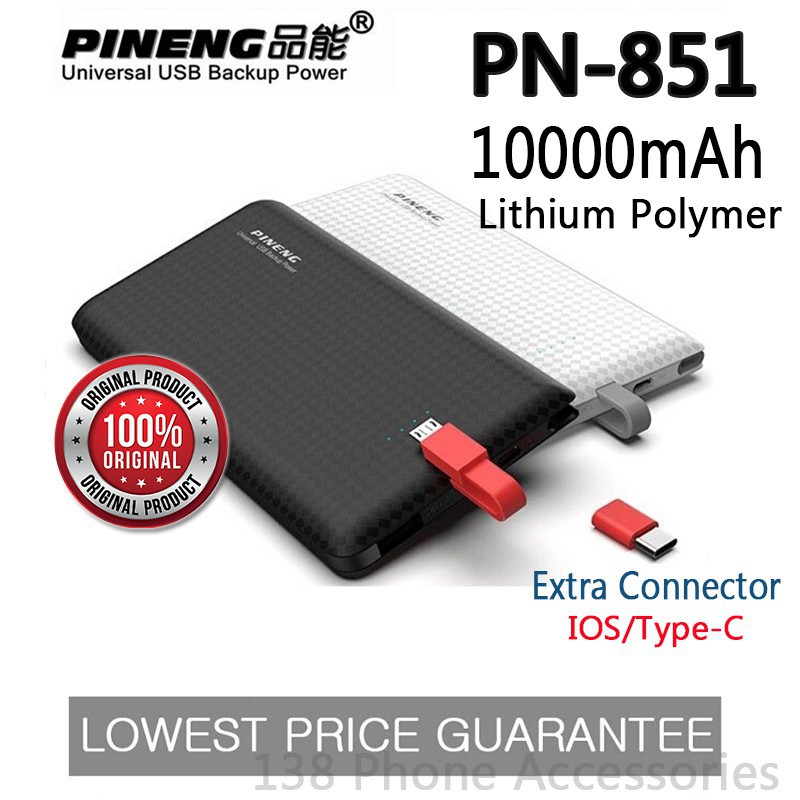 Pineng PN-851 Lithium Polymer Power Bank (10000mAh) | Shopee Malaysia