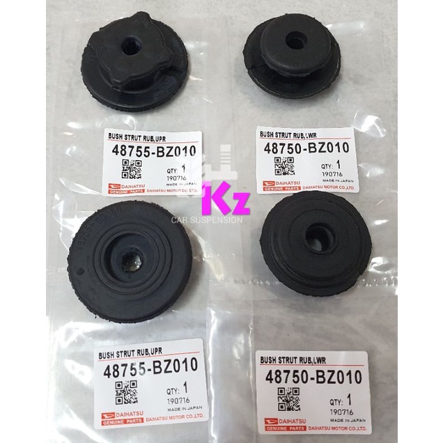 PERODUA AXIA BEZZA REAR ABSORBER MOUNTING BUSH /REAR ABSORBER COVER ...