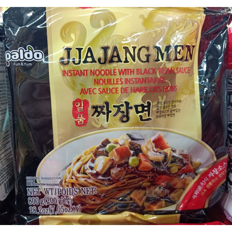 🔥 POST EVERYDAY 🔥PALDO KOREAN JJA JANG MEN (韩国炸酱面) | Shopee Malaysia