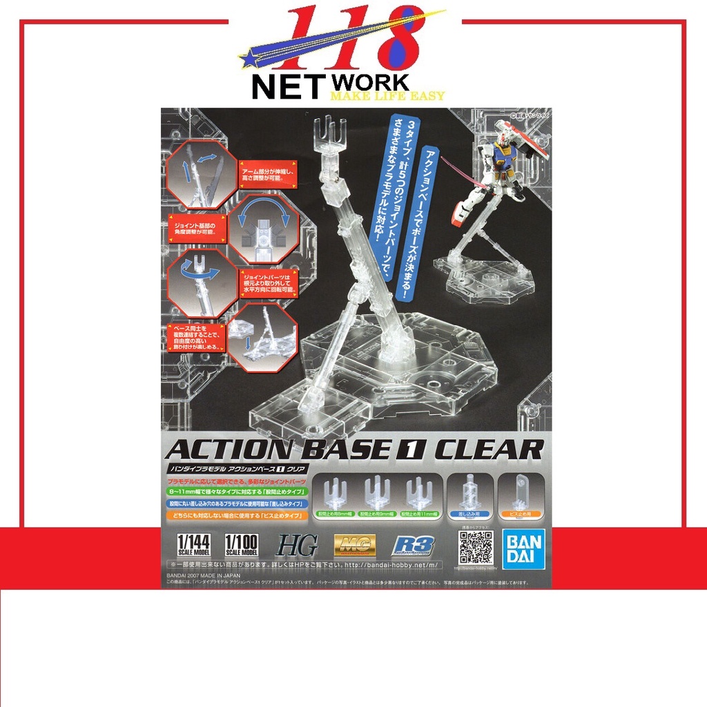 BANDAI Gundam Action Base 1 1/100 1/144 MG HG Action Base 1 Stand Clear ...