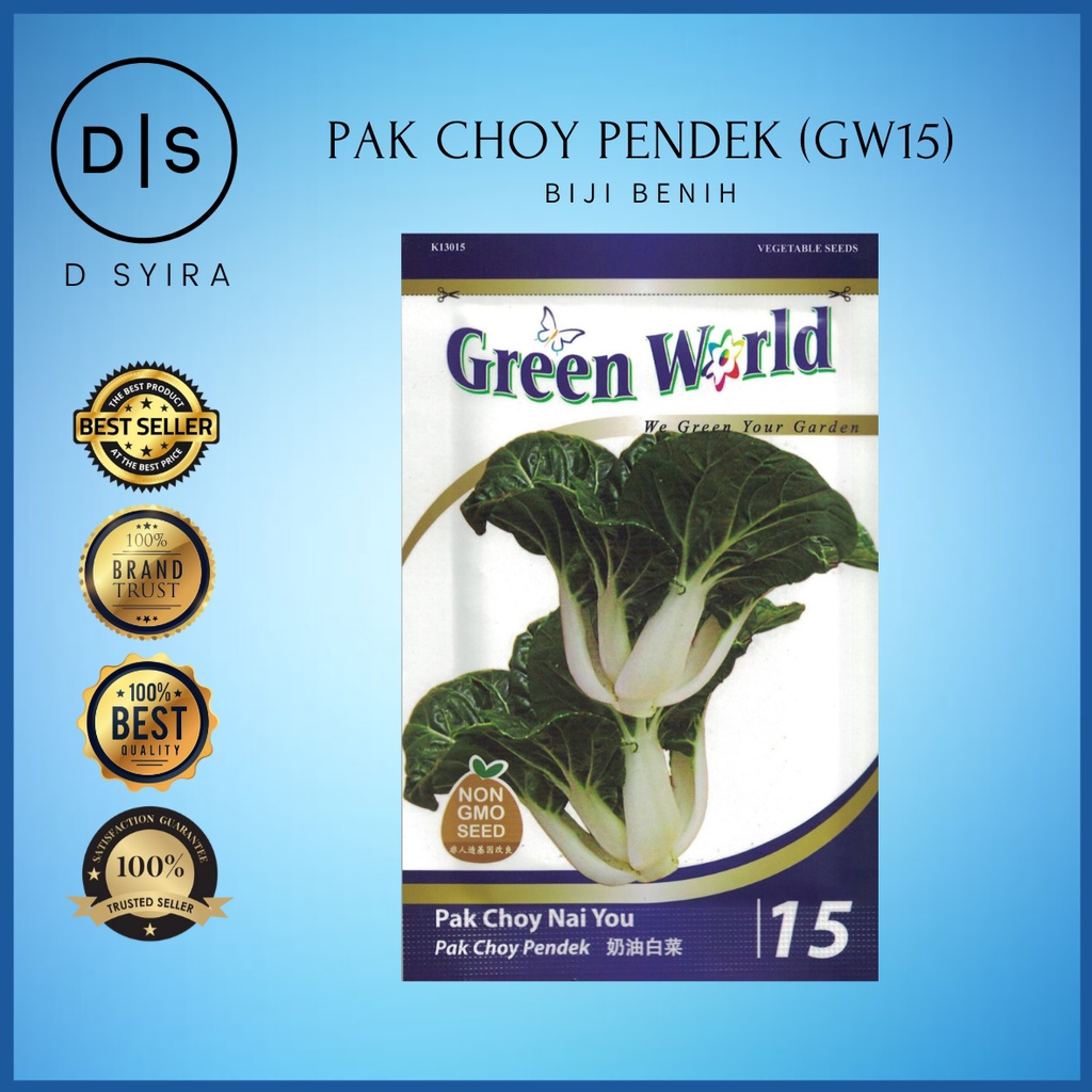 Pak Choy Pendek/Pak Choy Nai You(GW15) 👉10g | Shopee Malaysia
