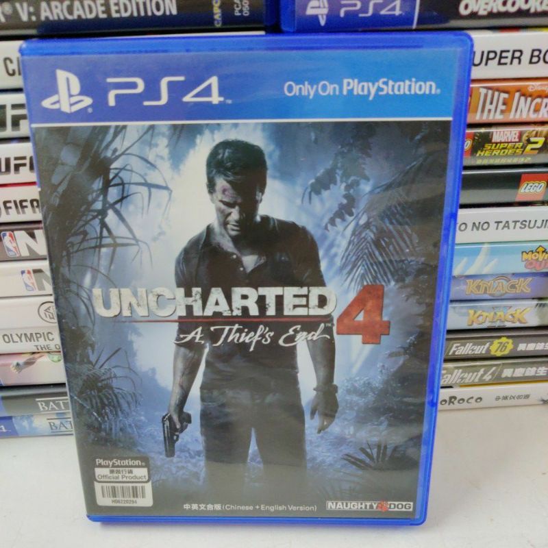 Used ps4 cd store