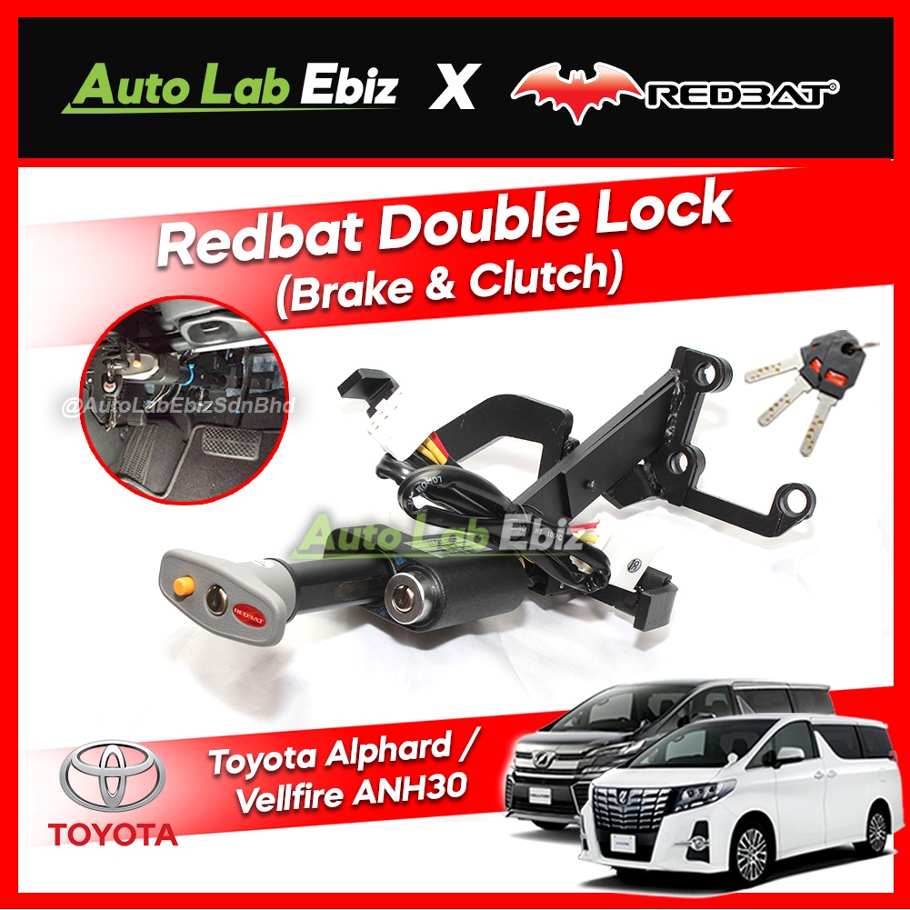 Toyota Alphard / Vellfire ANH30 2015-2023 Redbat Double Lock (Brake ...
