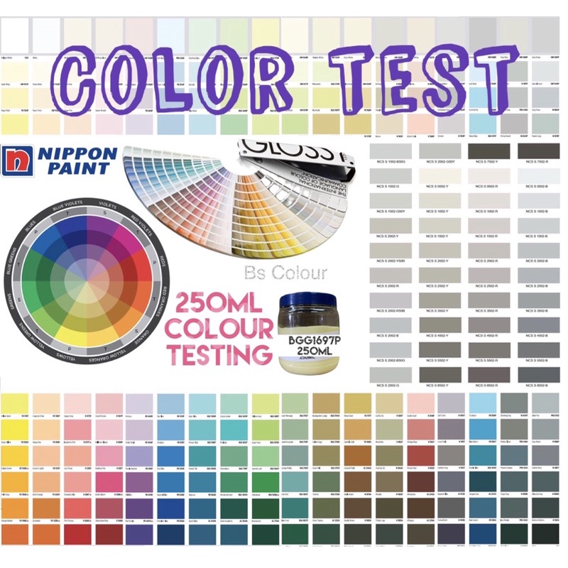 250ML COLOUR TESTING / NIPPON PAINT INTERIOR MATT FINISH WALL PAINT ...