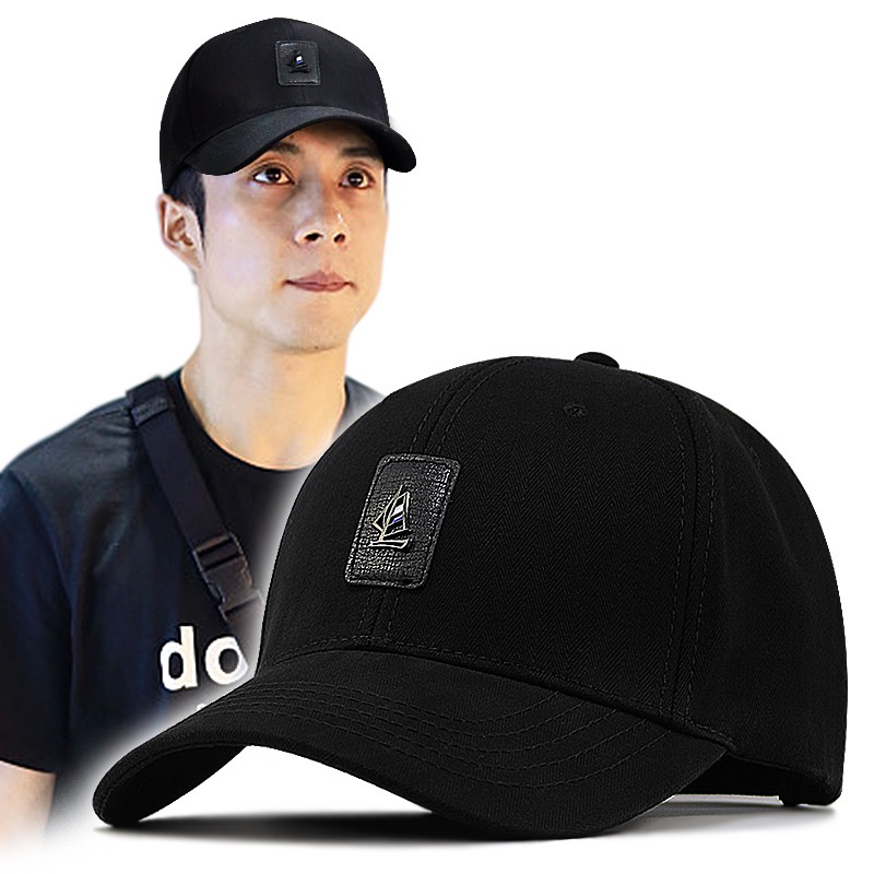 [Plus Size] Hard Top Baseball Hat Men's Large Size Widened Deepened ...