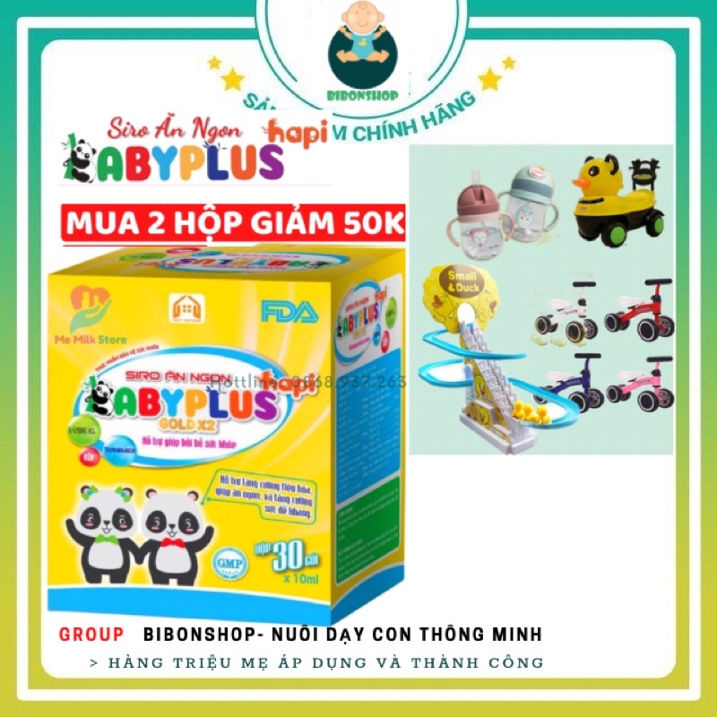 Genuine Babyplus delicious syrup is delicious and relieves constipation ...