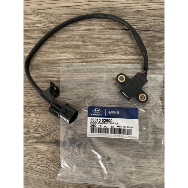 Crankshaft Sensor Hyundai I10 Atos Picanto Suria 39310-02600 | Shopee ...