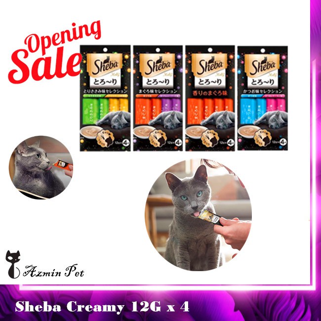 Sheba Creamy Cat Lick 12Gx4 Sheba Melty 48G | Shopee Malaysia
